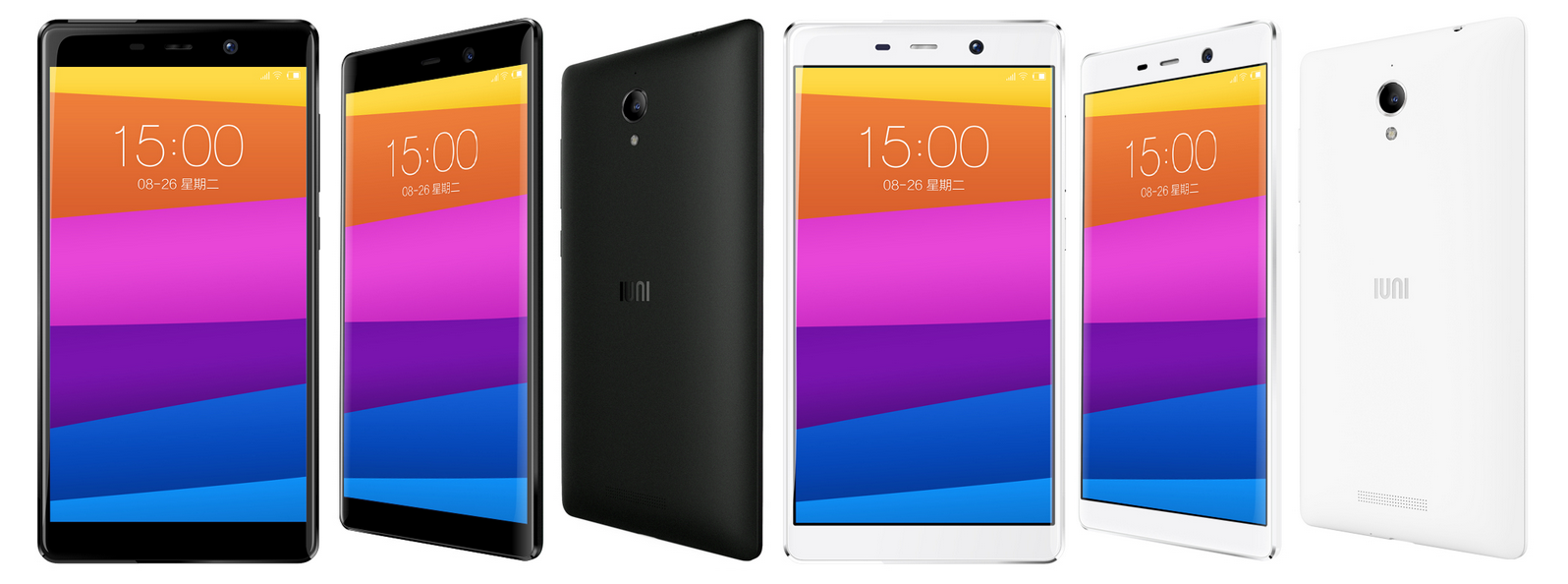 iuni U3 5.5" 2K Snapdragon 801 4G FDD-LTE - Chinandroid