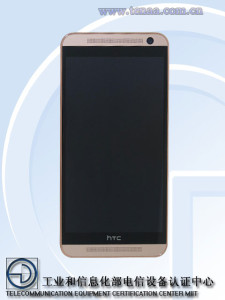 HTC E9 5.5 2K MT6795 3Go Ram SD - Chinandroid