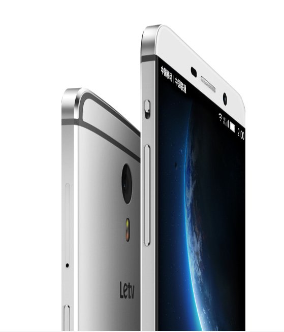 LeTV S1Pro, une fiche technique alléchante - Chinandroid